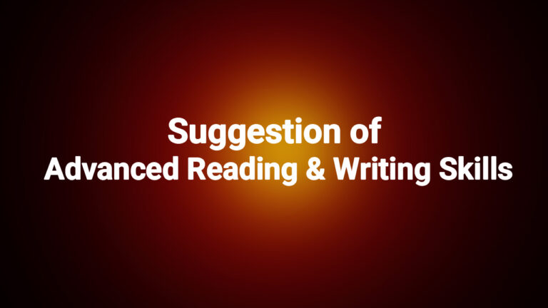 Suggestion for Advanced Reading and Writing Skills - Cloud School Pro